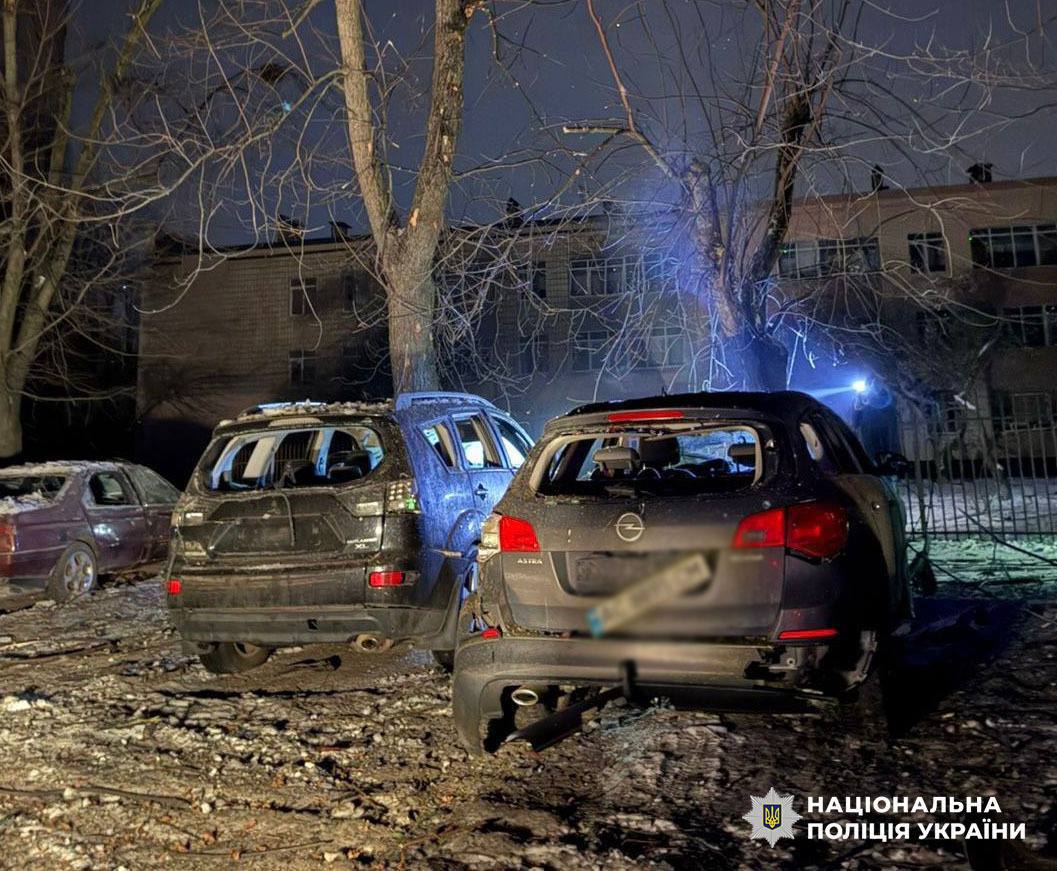 January 20 Massive Strike: 339 Drones, 34 Missiles Hit Ukraine - War in ...